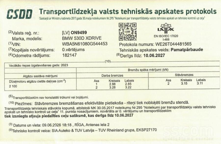 Grey BMW 530 2016 in Riga, with an engine capacity of 3.00 L and mileage of 182 thousand km for 17490 €, photo 36 on AUTOMOTO.COM.LV