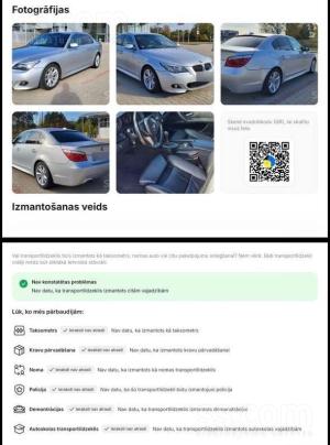 Pelēks BMW 530 2007 Rīga, ar dzinēja tilpumu 3.00 L un nobraukumu 311 tūkst. km par 6700 €, foto 17 vietnē AUTOMOTO.COM.LV