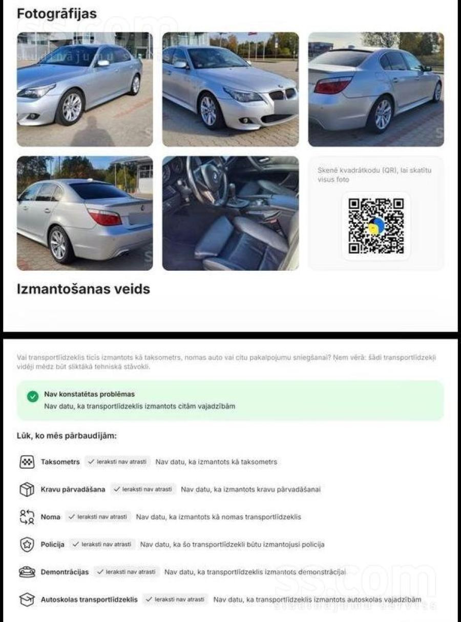 Pelēks BMW 530 2007 Rīga, ar dzinēja tilpumu 3.00 L un nobraukumu 311 tūkst. km par 6700 €, foto 17 vietnē AUTOMOTO.COM.LV