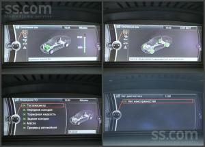 Серый БМВ 530 2009 в Рига, объемом двигателя 3.00 л и пробегом 343 тыс. км за 5100 €, фото 25 на AUTOMOTO.COM.LV