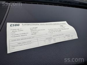 Pelēks BMW 530 2010 Jelgava, ar dzinēja tilpumu 3.00 L un nobraukumu 0 tūkst. km par 9550 €, foto 7 vietnē AUTOMOTO.COM.LV