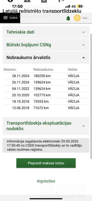 Серый БМВ 530 2011 в Юрмала, объемом двигателя 3.00 л и пробегом 213 тыс. км за 8790 €, фото 27 на AUTOMOTO.COM.LV