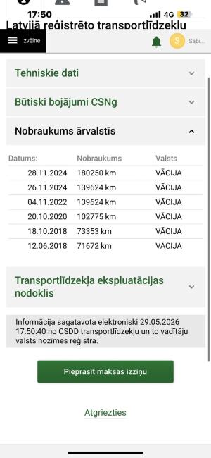 Pelēks BMW 530 2011 Jūrmala, ar dzinēja tilpumu 3.00 L un nobraukumu 213 tūkst. km par 8790 €, foto 27 vietnē AUTOMOTO.COM.LV