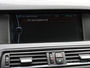 Pelēks BMW 530 2011 Rīga, ar dzinēja tilpumu 3.00 L un nobraukumu 283 tūkst. km par 9990 €, foto 17 vietnē AUTOMOTO.COM.LV
