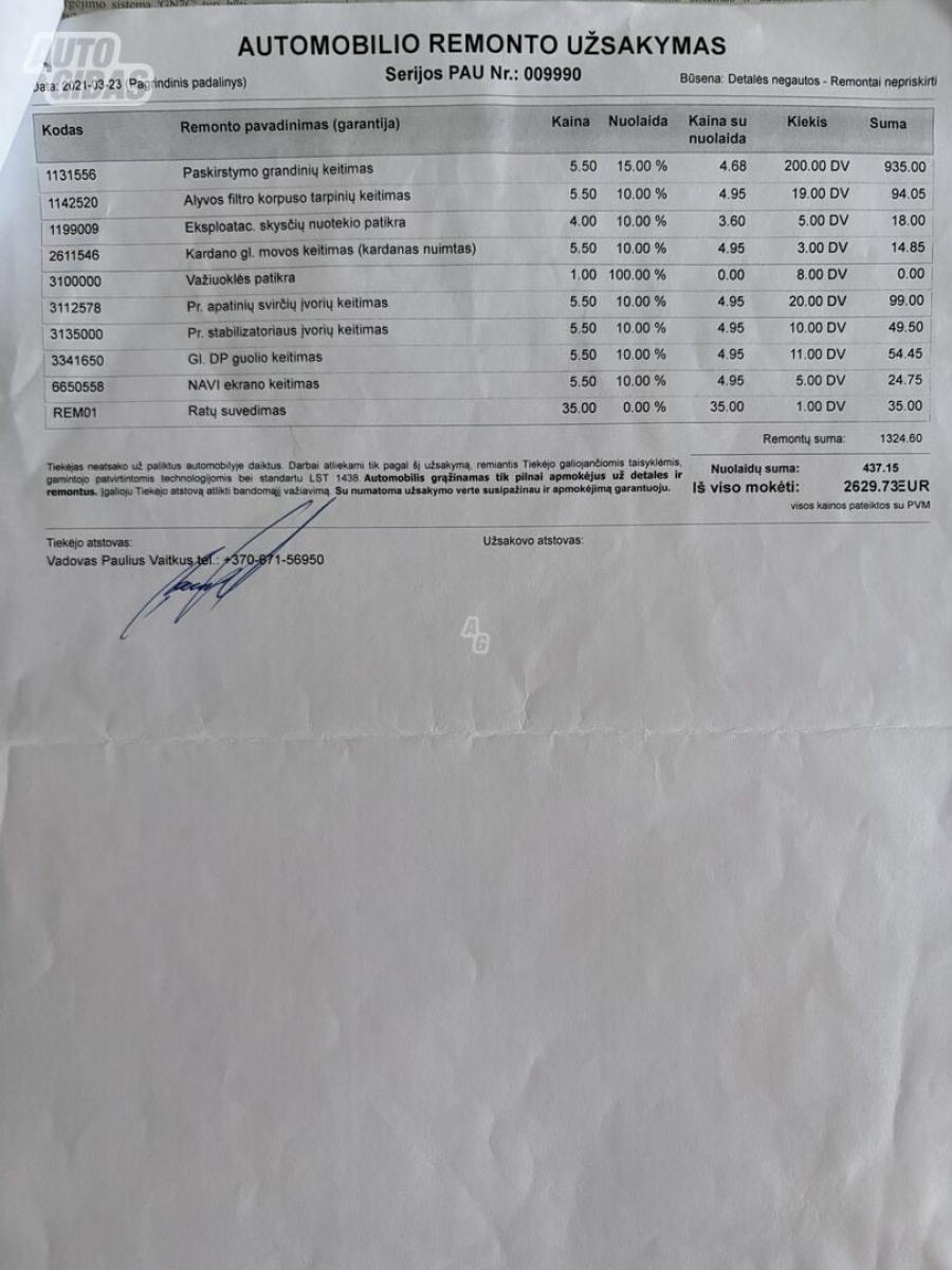 Серый БМВ 530 2013 в Каунас, объемом двигателя 3.00 л и пробегом 290 тыс. км за 9900 €, фото 23 на AUTOMOTO.COM.LV