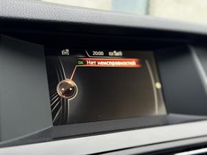 Серый БМВ 530 2015 в Таллин, объемом двигателя 3.00 л и пробегом 254 тыс. км за 12299 €, фото 23 на AUTOMOTO.COM.LV
