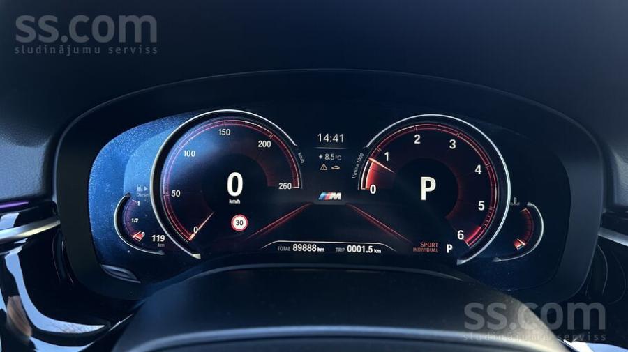Pelēks BMW 530 2018 Rīga, ar dzinēja tilpumu 3.00 L un nobraukumu 0 tūkst. km par 29000 €, foto 17 vietnē AUTOMOTO.COM.LV