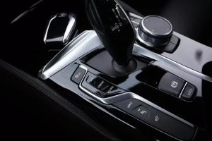 Pelēks BMW 530 2019 Jelgava, ar dzinēja tilpumu 2.00 L un nobraukumu 240 tūkst. km par 20999 €, foto 32 vietnē AUTOMOTO.COM.LV