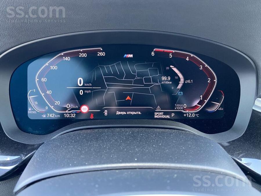 Pelēks BMW 530 2020 Rīga, ar dzinēja tilpumu 3.00 L un nobraukumu 196 tūkst. km par 26500 €, foto 23 vietnē AUTOMOTO.COM.LV