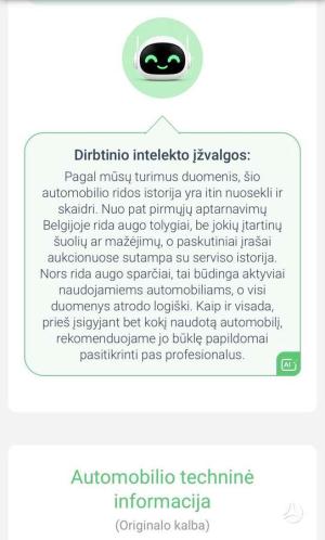 Серый БМВ 530 2021 в Мариямполе, объемом двигателя 2.00 л и пробегом 198 тыс. км за 24500 €, фото 45 на AUTOMOTO.COM.LV