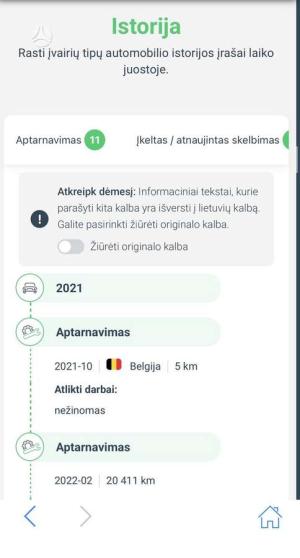 Серый БМВ 530 2021 в Мариямполе, объемом двигателя 2.00 л и пробегом 198 тыс. км за 24500 €, фото 50 на AUTOMOTO.COM.LV