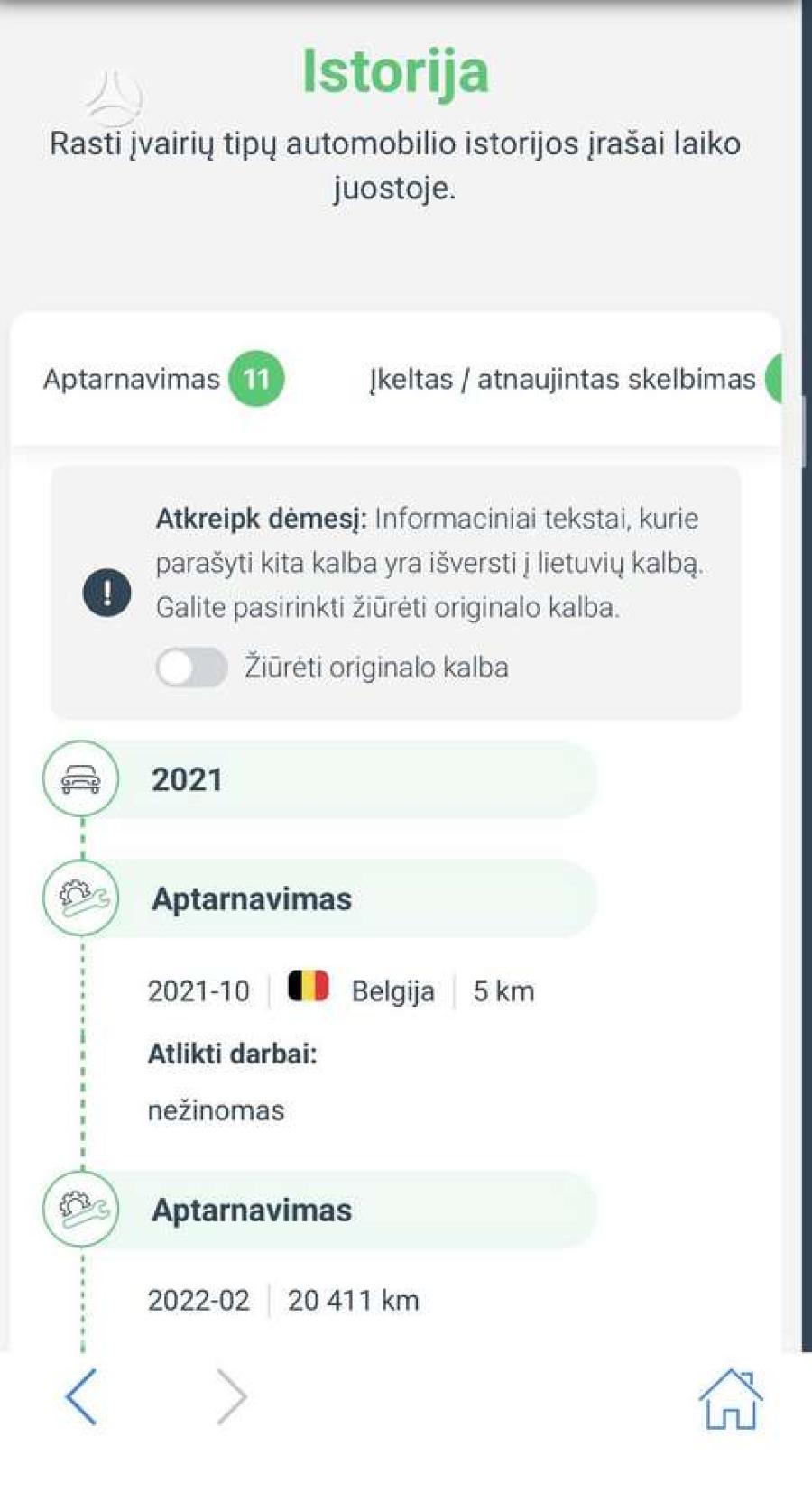 Серый БМВ 530 2021 в Мариямполе, объемом двигателя 2.00 л и пробегом 198 тыс. км за 24500 €, фото 50 на AUTOMOTO.COM.LV