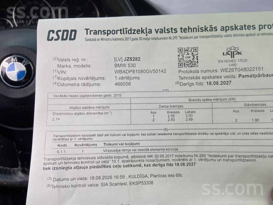 Серый БМВ 530 2001 в Кулдига, объемом двигателя 3.00 л и пробегом 466 тыс. км за 2700 €, фото 19 на AUTOMOTO.COM.LV