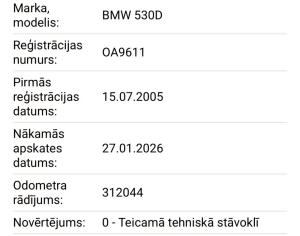 Grey BMW 530 2005 in Riga, with an engine capacity of 3.00 L and mileage of 312 thousand km for 3990 €, photo 34 on AUTOMOTO.COM.LV