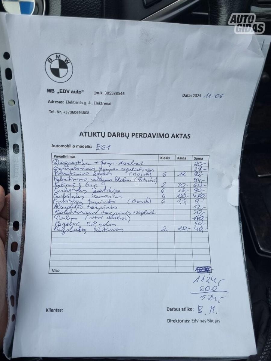 Серый БМВ 530 2005 в Алитус, объемом двигателя 3.00 л и пробегом 353 тыс. км за 2350 €, фото 14 на AUTOMOTO.COM.LV