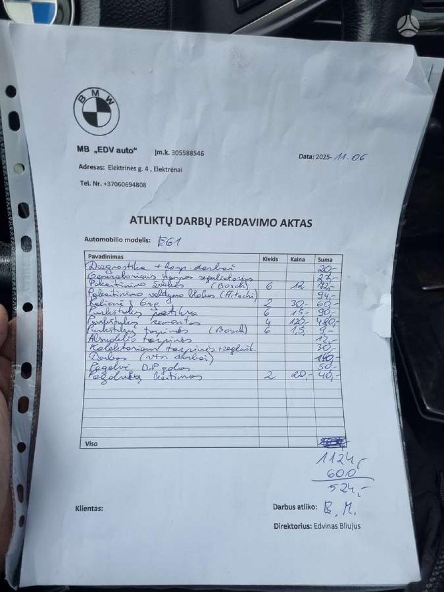 Серый БМВ 530 2005 в Алитус, объемом двигателя 3.00 л и пробегом 353 тыс. км за 2350 €, фото 15 на AUTOMOTO.COM.LV