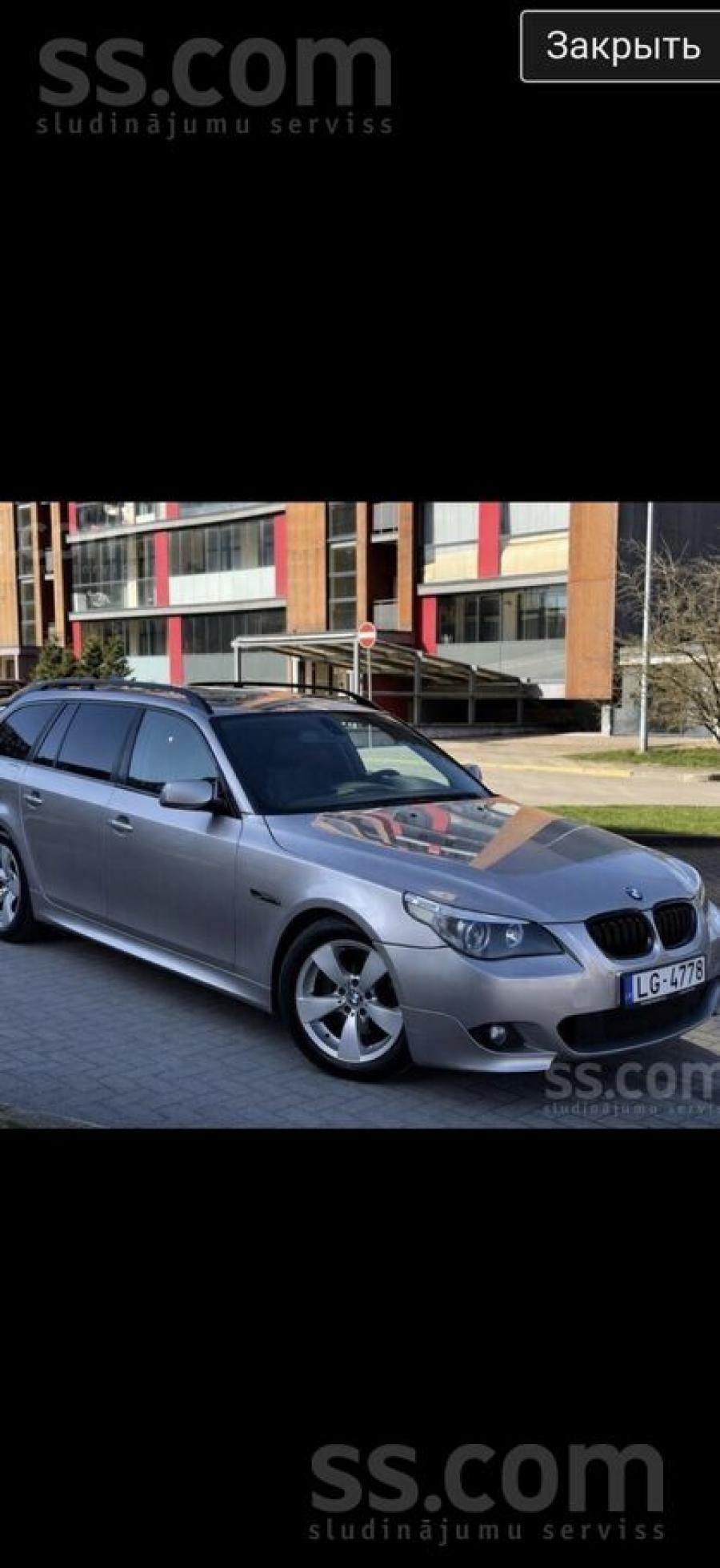 Pelēks BMW 530 2005 Jūrmala, ar dzinēja tilpumu 3.00 L un nobraukumu 390 tūkst. km par 1700 €, foto 1 vietnē AUTOMOTO.COM.LV