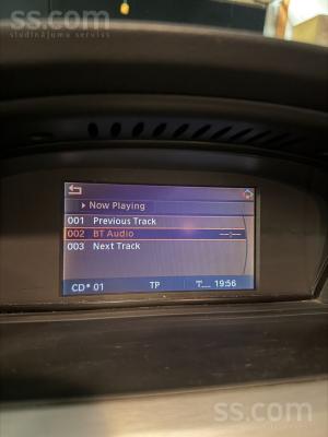 Серый БМВ 530 2006 в Тукумс, объемом двигателя 3.00 л и пробегом 280 тыс. км за 4450 €, фото 17 на AUTOMOTO.COM.LV