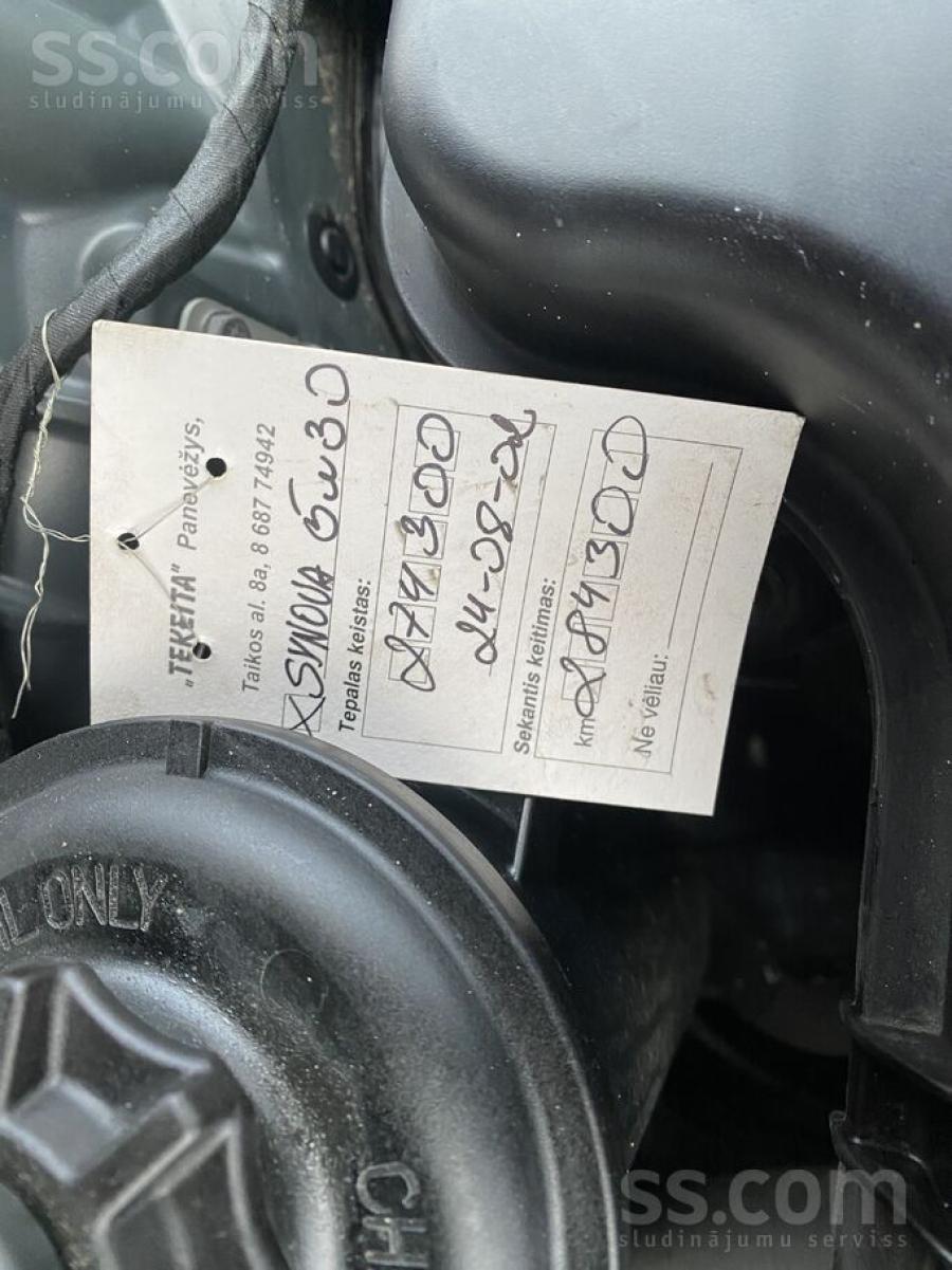 Pelēks BMW 530 2008 Rīga, ar dzinēja tilpumu 3.00 L un nobraukumu 0 tūkst. km par 6750 €, foto 36 vietnē AUTOMOTO.COM.LV