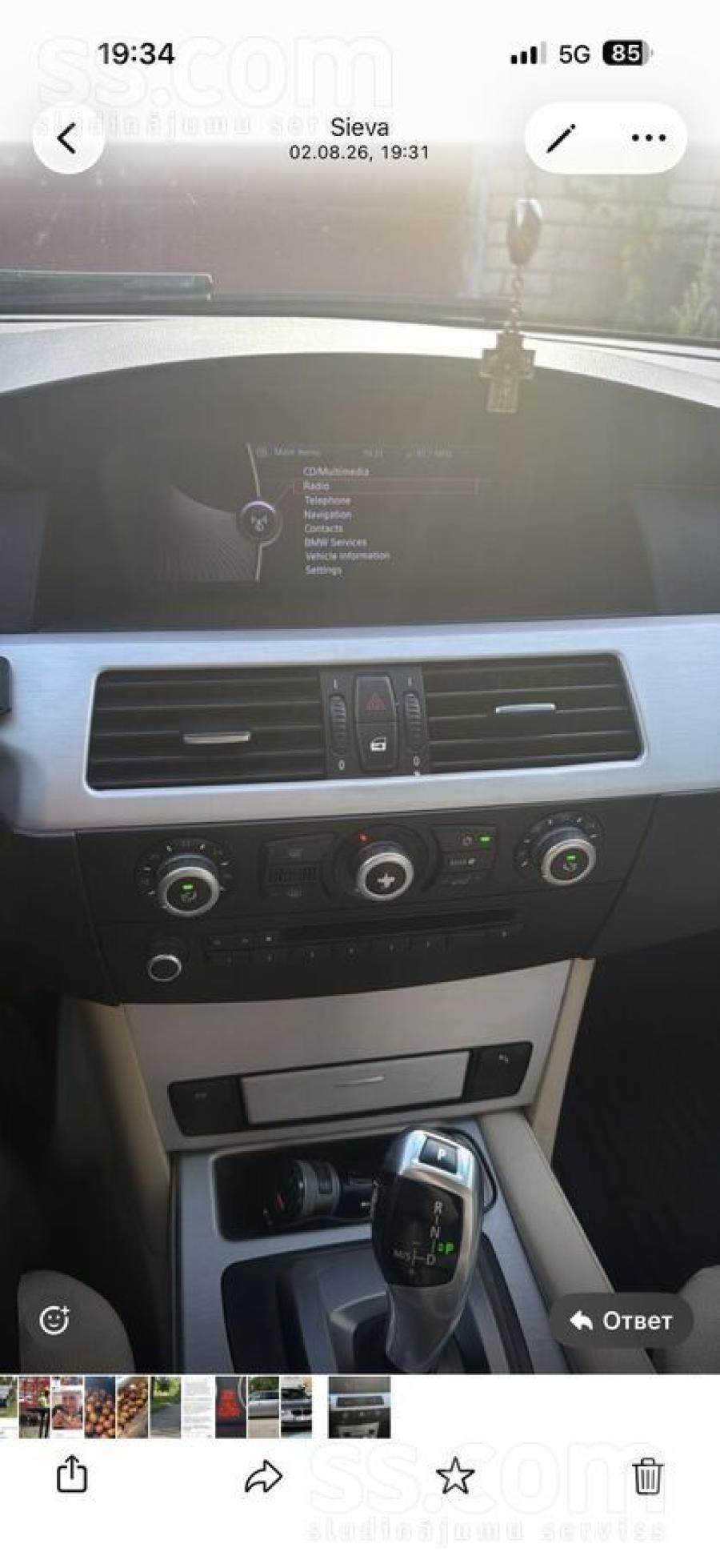 Grey BMW 530 2009 in Rezekne, with an engine capacity of 3.00 L and mileage of 376 thousand km for 5800 €, photo 4 on AUTOMOTO.COM.LV
