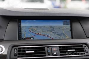 Pelēks BMW 530 2010 Rīga, ar dzinēja tilpumu 3.00 L un nobraukumu 308 tūkst. km par 9990 €, foto 23 vietnē AUTOMOTO.COM.LV