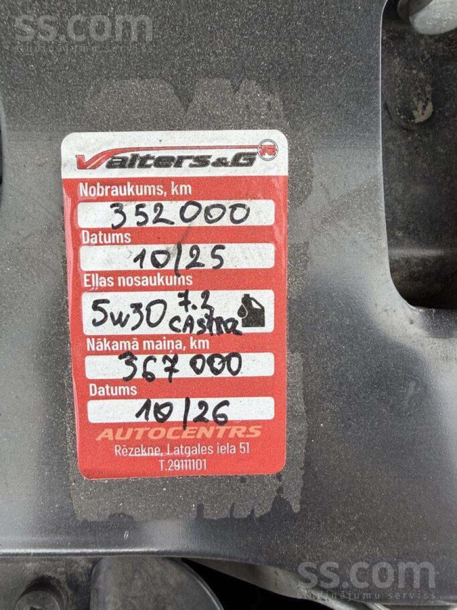 Серый БМВ 530 2011 в Резекне, объемом двигателя 3.00 л и пробегом 355 тыс. км за 7000 €, фото 17 на AUTOMOTO.COM.LV