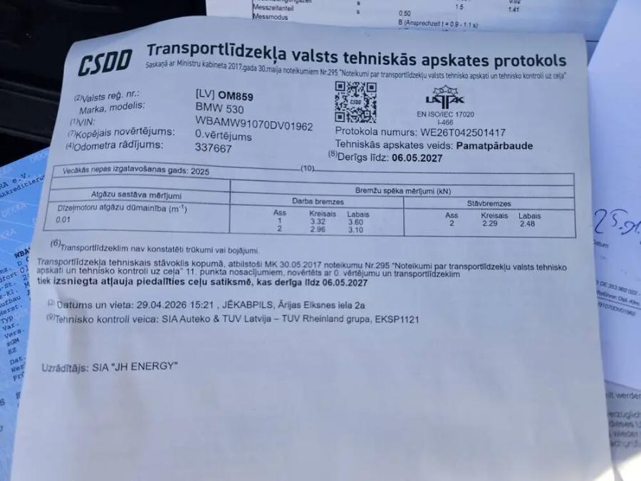 Серый БМВ 530 2011 в Екабпилс, объемом двигателя 3.00 л и пробегом 338 тыс. км за 8490 €, фото 31 на AUTOMOTO.COM.LV