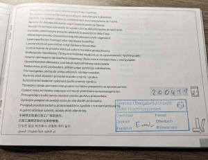 Серый БМВ 530 2011 в Вильнюс, объемом двигателя 2.99 л и пробегом 273 тыс. км за 8290 €, фото 35 на AUTOMOTO.COM.LV