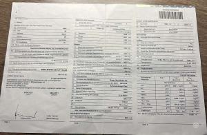Серый БМВ 530 2011 в Вильнюс, объемом двигателя 2.99 л и пробегом 273 тыс. км за 8290 €, фото 44 на AUTOMOTO.COM.LV