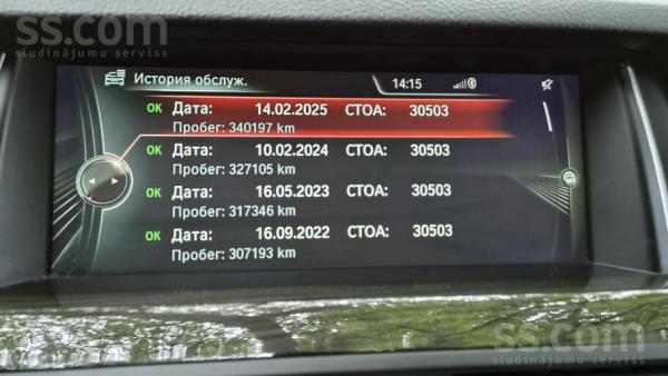 Серый БМВ 530 2014 в Юрмала, объемом двигателя 3.00 л и пробегом 351 тыс. км за 9750 €, фото 11 на AUTOMOTO.COM.LV