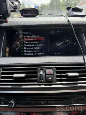 Pelēks BMW 530 2015 Rīga, ar dzinēja tilpumu 3.00 L un nobraukumu 306 tūkst. km par 11490 €, foto 17 vietnē AUTOMOTO.COM.LV