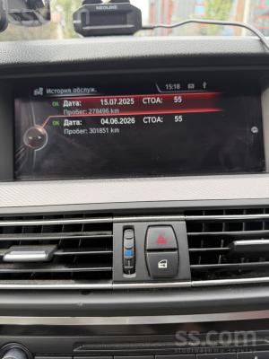 Grey BMW 530 2015 in Riga, with an engine capacity of 3.00 L and mileage of 310 thousand km for 11800 €, photo 13 on AUTOMOTO.COM.LV