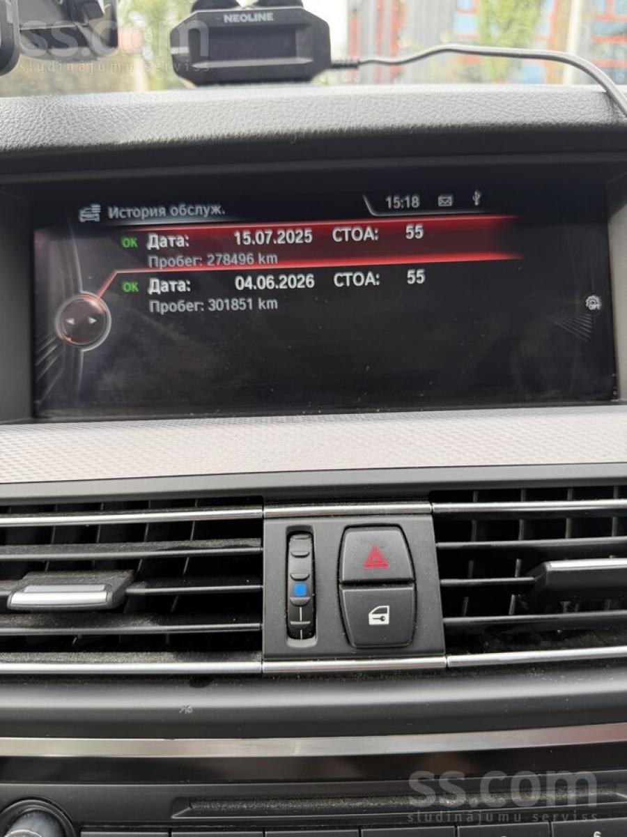 Grey BMW 530 2015 in Riga, with an engine capacity of 3.00 L and mileage of 310 thousand km for 11800 €, photo 13 on AUTOMOTO.COM.LV