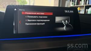 Серый БМВ 530 2017 в Рига, объемом двигателя 3.00 л и пробегом 251 тыс. км за 17900 €, фото 34 на AUTOMOTO.COM.LV