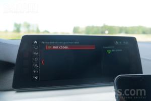 Grey BMW 530 2017 in Riga, with an engine capacity of 3.00 L and mileage of 251 thousand km for 16900 €, photo 30 on AUTOMOTO.COM.LV