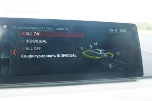 Grey BMW 530 2017 in Riga, with an engine capacity of 3.00 L and mileage of 251 thousand km for 16900 €, photo 31 on AUTOMOTO.COM.LV