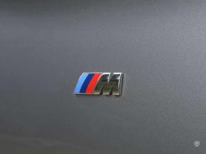 Pelēks BMW 530 2017 Kauņa, ar dzinēja tilpumu 3.00 L un nobraukumu 279 tūkst. km par 19500 €, foto 38 vietnē AUTOMOTO.COM.LV