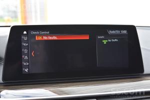 Pelēks BMW 530 2018 Rīga, ar dzinēja tilpumu 3.00 L un nobraukumu 254 tūkst. km par 17990 €, foto 27 vietnē AUTOMOTO.COM.LV