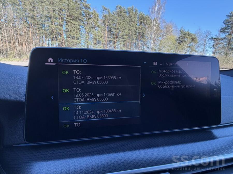 Серый БМВ 530 2022 в Юрмала, объемом двигателя 2.00 л и пробегом 169 тыс. км за 28900 €, фото 21 на AUTOMOTO.COM.LV