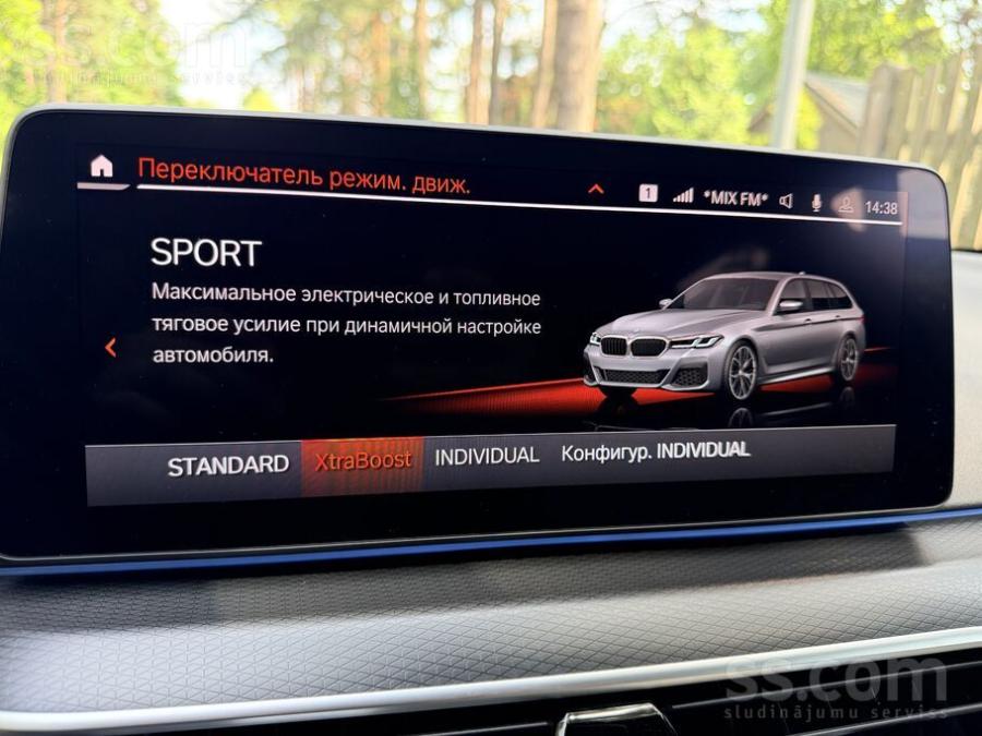 Серый БМВ 530 2022 в Юрмала, объемом двигателя 2.00 л и пробегом 169 тыс. км за 27900 €, фото 17 на AUTOMOTO.COM.LV