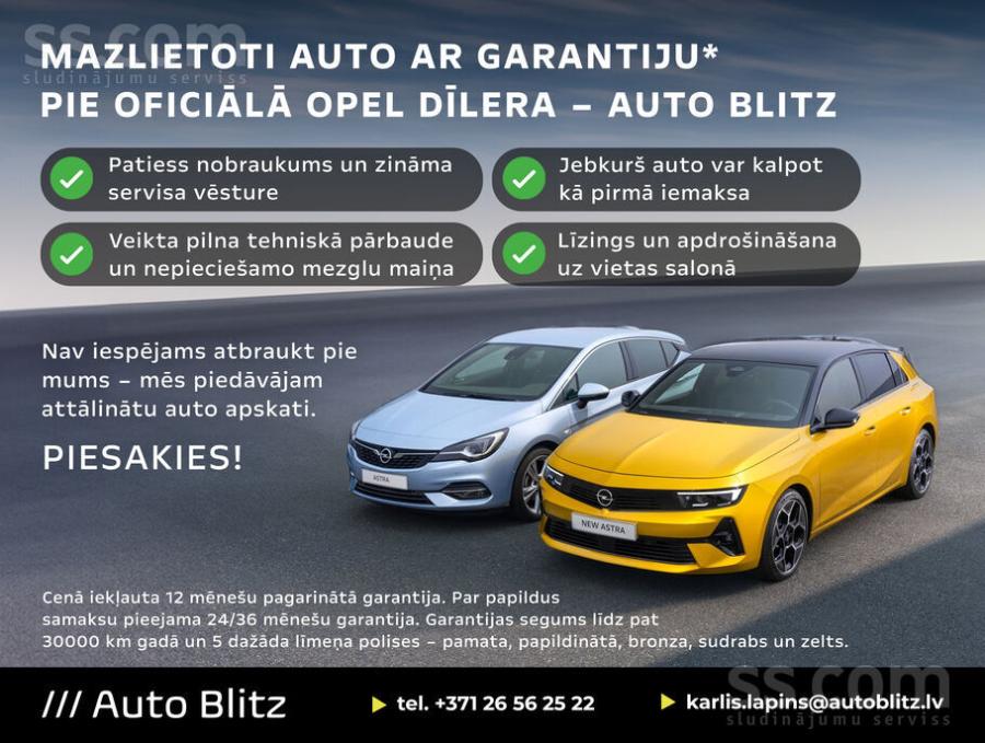 Серый БМВ 530 2022 в Рига, объемом двигателя 2.00 л и пробегом 139 тыс. км за 23990 €, фото 26 на AUTOMOTO.COM.LV