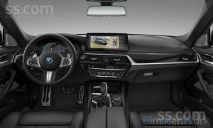 Pelēks BMW 530 2022 Rīga, ar dzinēja tilpumu 2.00 L un nobraukumu 139 tūkst. km par 36900 €, foto 4 vietnē AUTOMOTO.COM.LV