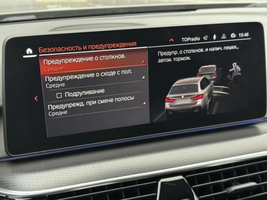 Pelēks BMW 530 2022 Rīga, ar dzinēja tilpumu 3.00 L un nobraukumu 178 tūkst. km par 29800 €, foto 16 vietnē AUTOMOTO.COM.LV