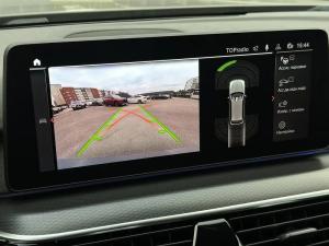 Pelēks BMW 530 2022 Jelgava, ar dzinēja tilpumu 3.00 L un nobraukumu 178 tūkst. km par 29800 €, foto 14 vietnē AUTOMOTO.COM.LV