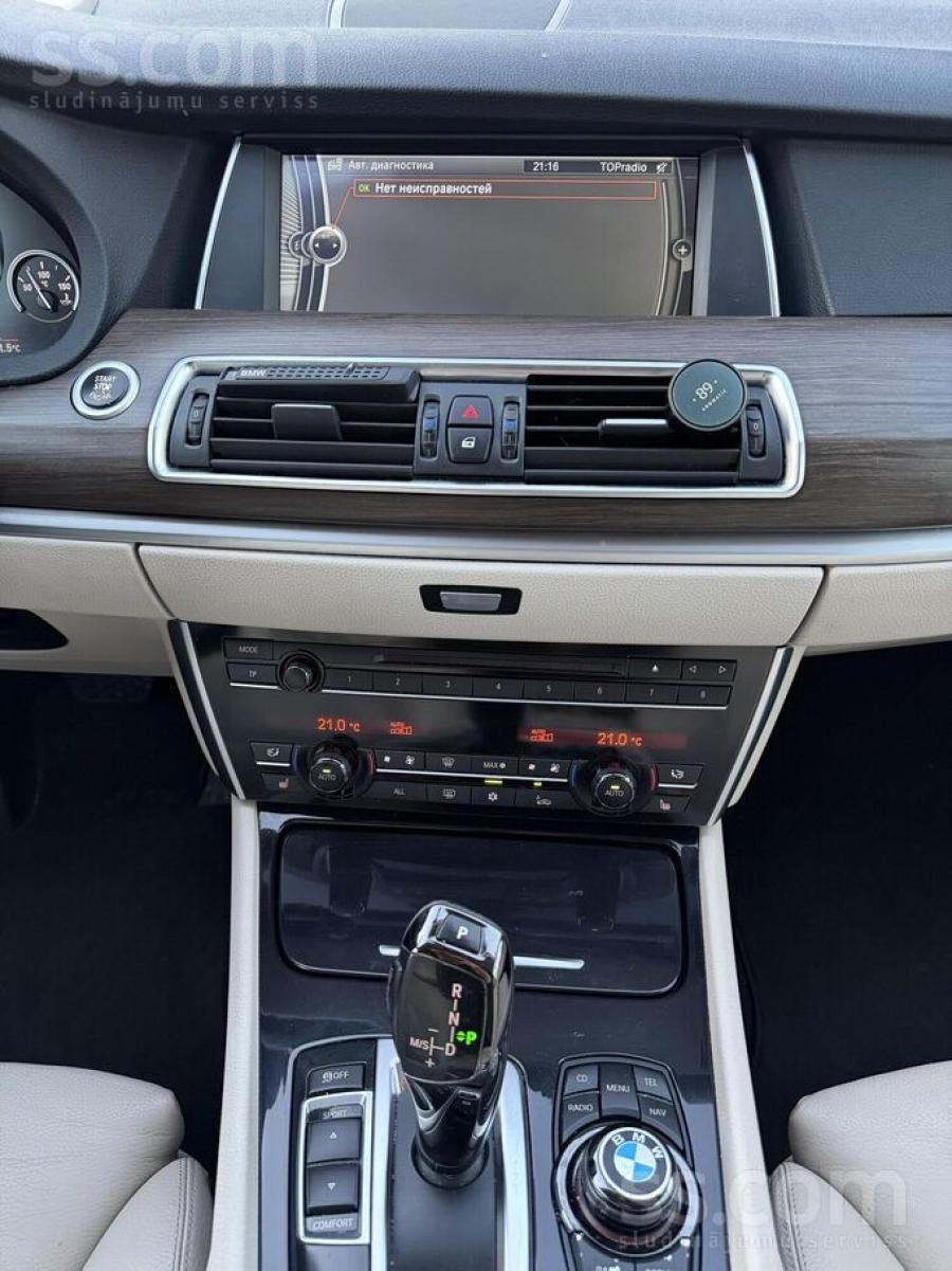 BMW 530 2009 Ventspils, ar dzinēja tilpumu 3.00 L un nobraukumu 251 tūkst. km par 9990 €, foto 29 vietnē AUTOMOTO.COM.LV