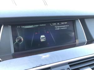 BMW 530 2013 Rīga, ar dzinēja tilpumu 3.00 L un nobraukumu 265 tūkst. km par 16950 €, foto 16 vietnē AUTOMOTO.COM.LV