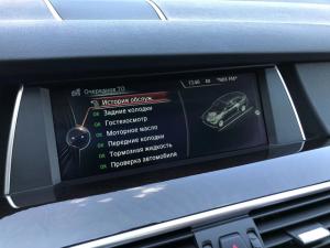 BMW 530 2013 Rīga, ar dzinēja tilpumu 3.00 L un nobraukumu 265 tūkst. km par 16950 €, foto 21 vietnē AUTOMOTO.COM.LV