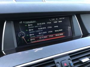 BMW 530 2013 Rīga, ar dzinēja tilpumu 3.00 L un nobraukumu 265 tūkst. km par 16950 €, foto 22 vietnē AUTOMOTO.COM.LV