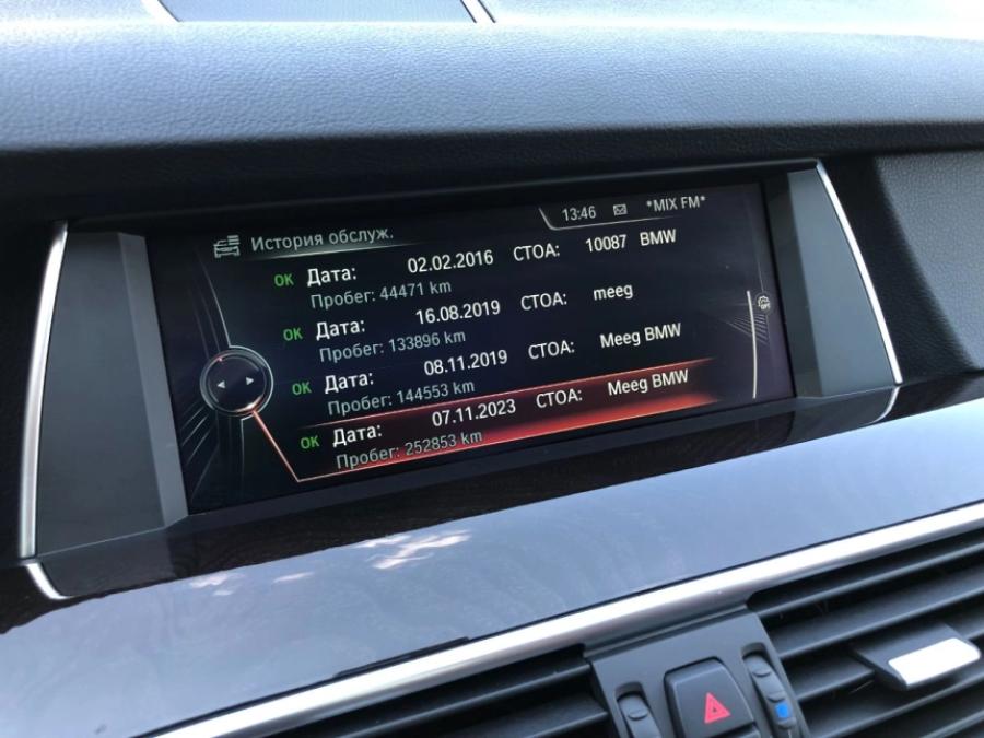 BMW 530 2013 Rīga, ar dzinēja tilpumu 3.00 L un nobraukumu 265 tūkst. km par 16950 €, foto 22 vietnē AUTOMOTO.COM.LV