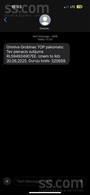 БМВ 530 2004 в Лиепая, объемом двигателя 3.00 л и пробегом 367 тыс. км за 3650 €, фото 3 на AUTOMOTO.COM.LV